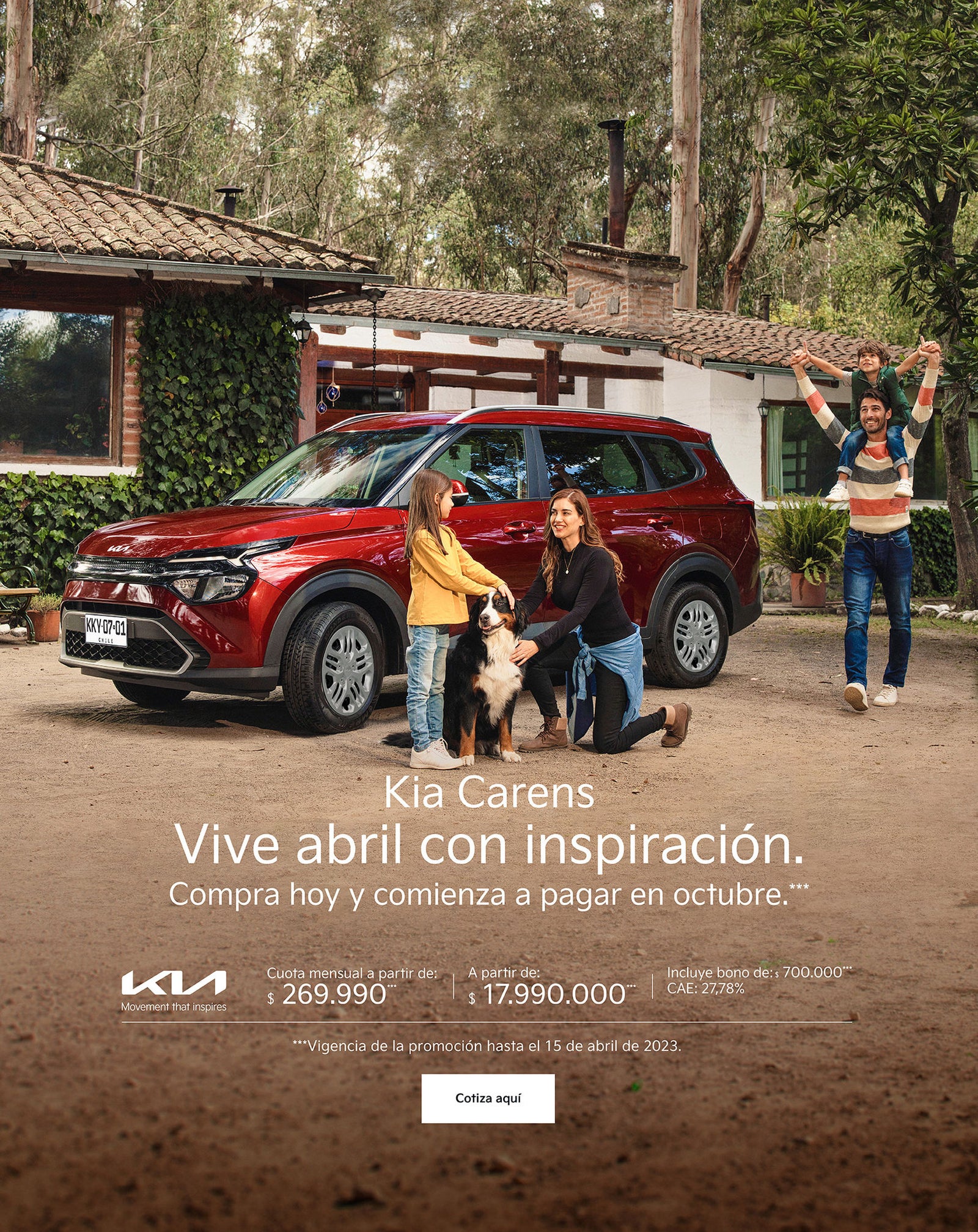Automotora Alameda